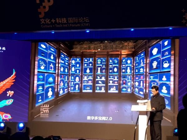 Blog del Museu Nacional d'Art de Catalunya » Digital action in museums ...